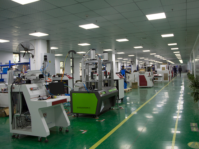 The Official Site of EM-Smart Laser